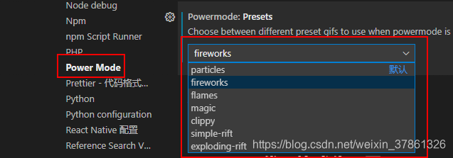 vs code使用power mode设置鼠标光标动效_vscode 光标移动动画 插件-CSDN博客