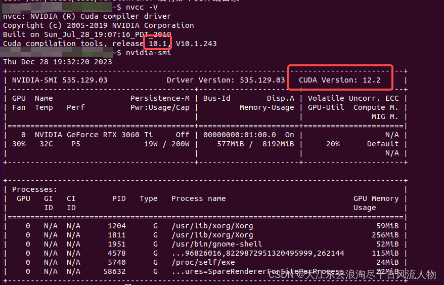 【Pytorch】Pytorch或者CUDA版本不符合问题解决与分析_pytorch和cuda版本不匹配-CSDN博客