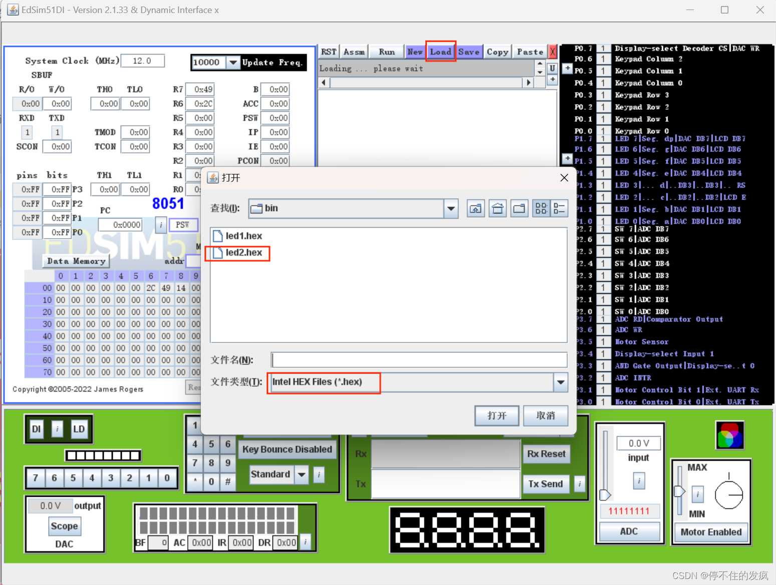 基于SDCC和Edsim51的代码仿真_runsdcc-CSDN博客