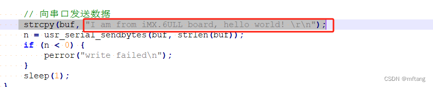 Linux环境下使用interrupt方式操作UART_linux串口中断接收数据-CSDN博客
