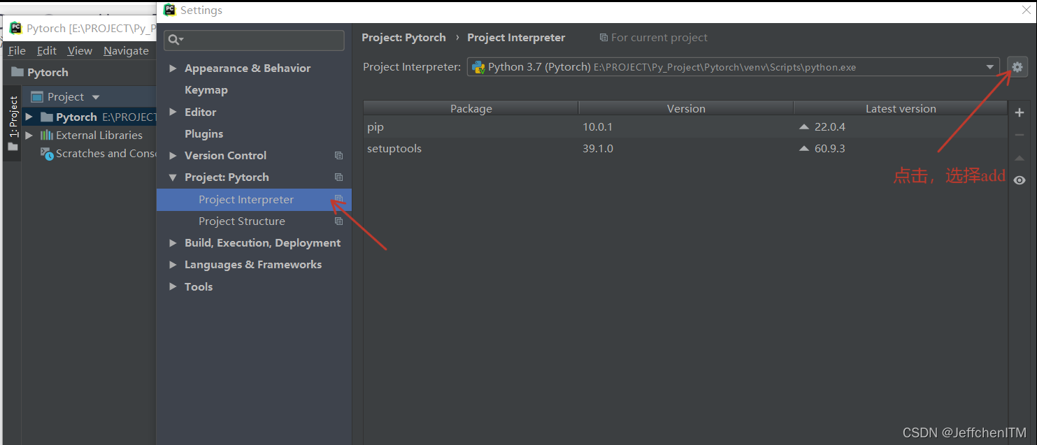 Anaconda中安装pytorch，并在pycharm中配置【win10】_pycharn使用anaconda如何把base换成pytorch-CSDN博客