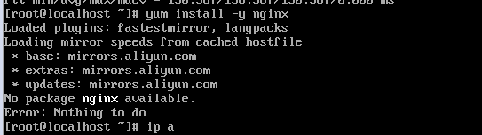 yum安装报错Error:Nothing to do_error: nothing to do-CSDN博客