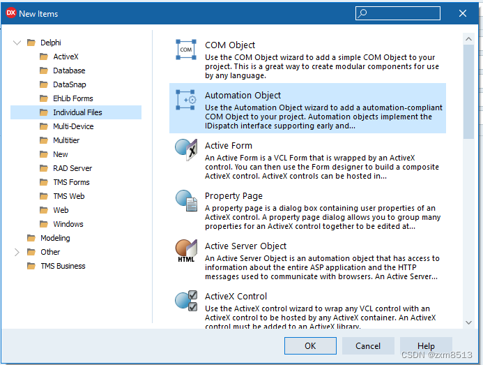 Delphi XE编写OCX控件_delphi如何添加ocx控件-CSDN博客