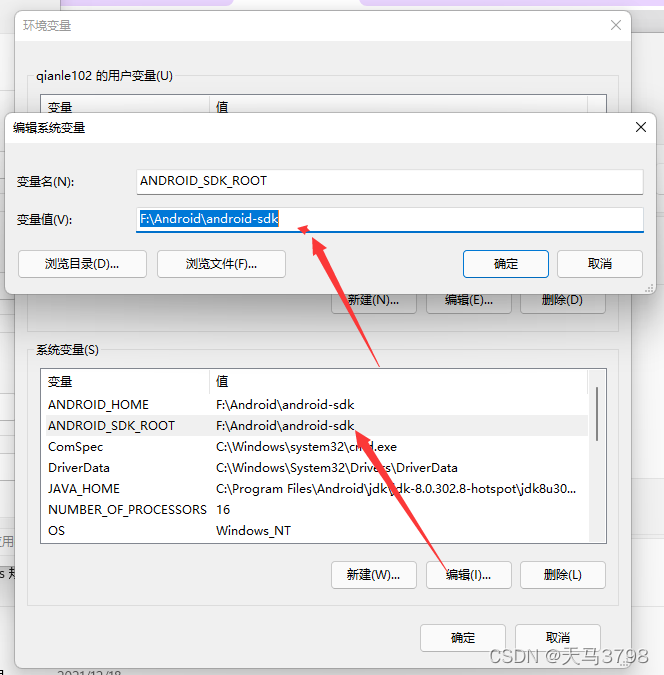 ANDROID_SDK_ROOT=undefined (recommended setting)_Apache Cordova-CSDN专栏