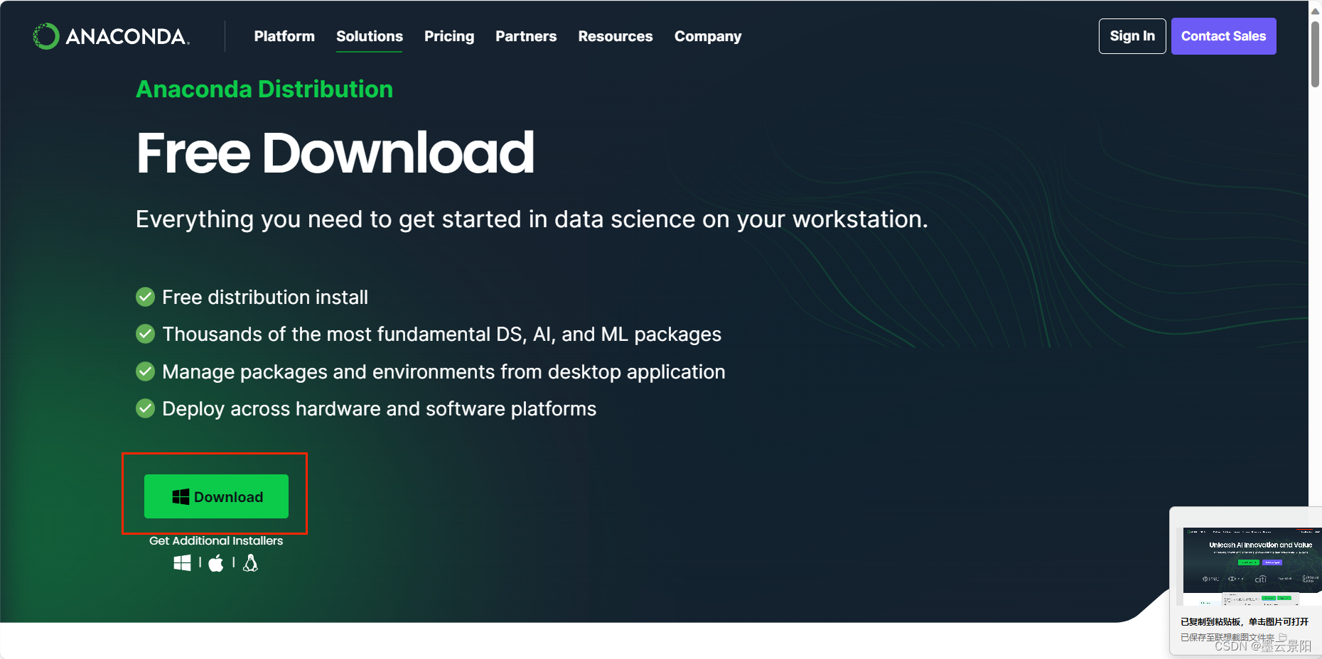 window系统GPU版本安装yolov8环境配置_windows yolov8 gpu-CSDN博客