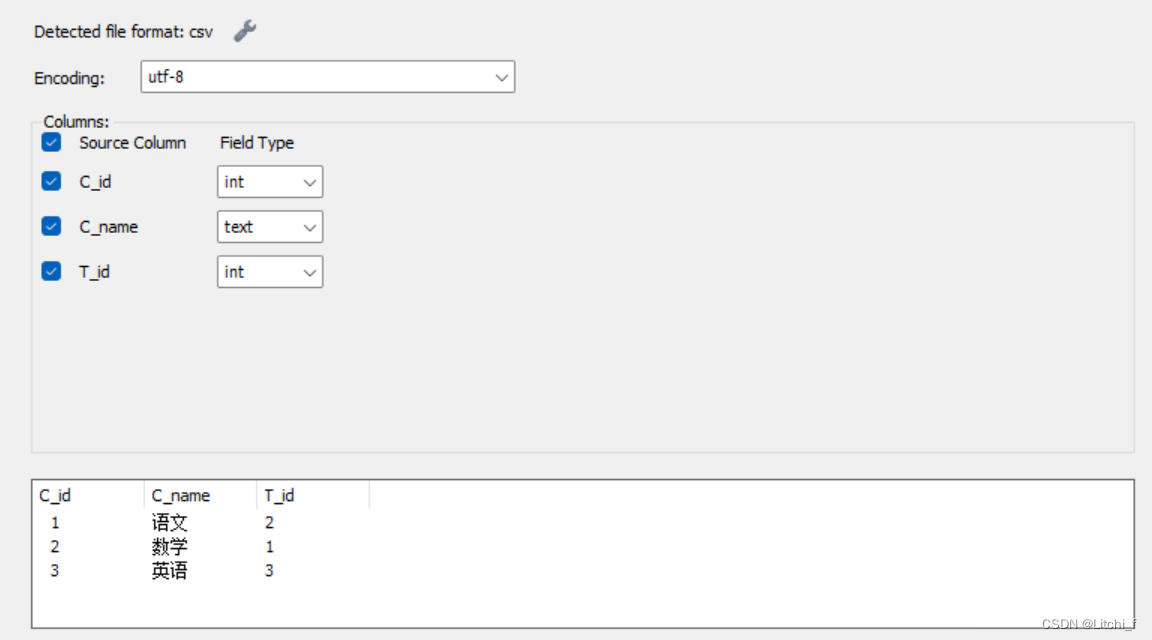 MYSQL workbench导入csv文件-CSDN博客