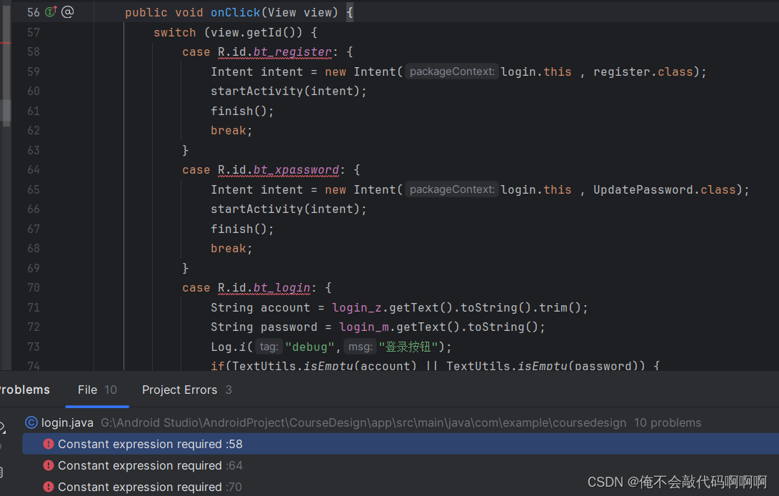 Android Studio报错：Constant expression required_android studio constant expression required-CSDN博客