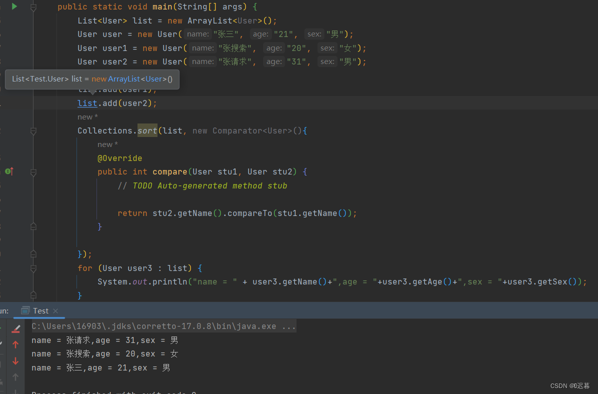 List的各种排序_list列表排序-CSDN博客