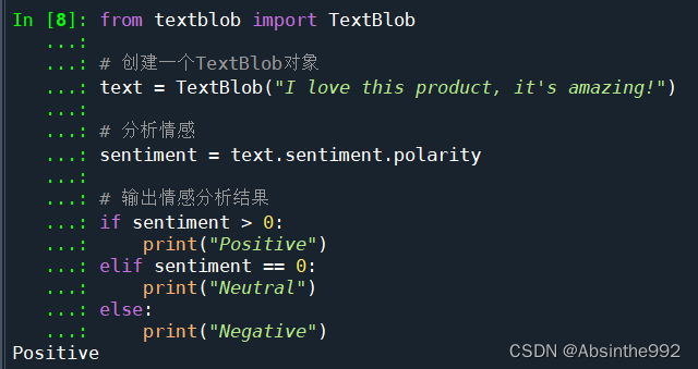 Python进行情感分析_python情感分析详细步骤-CSDN博客
