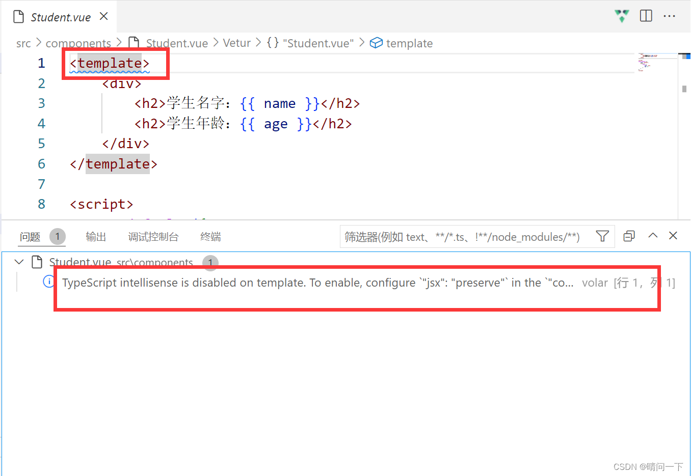 可以解决，但还有其他的办法_in instantiation of template class-CSDN博客