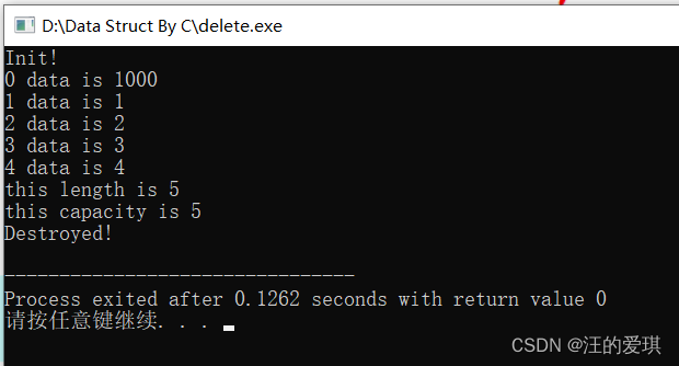 数据结构之顺序表详尽教程_如一个顺序表有{a,b,c,d,e,f,g,h,i,j,k}11个数,从第一个数据元素开始计数计到3-CSDN博客