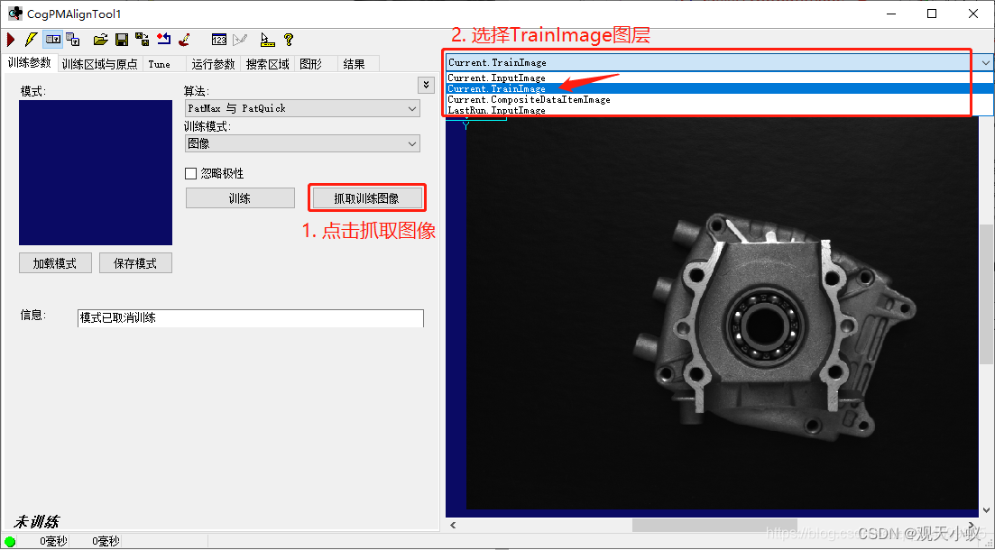 VisionPro学习笔记（转载不易）_visiongpro学习资料-CSDN博客