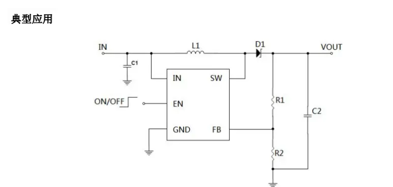 TC3608H 高效率1.2MHz DC-DC升压器IC 可兼容SY7208-CSDN博客