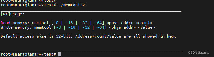 关于Linux下i2c-tool工具(i2cdetect/i2cget/i2cset/i2ctransfer)及memtool32工具直接操作 ...
