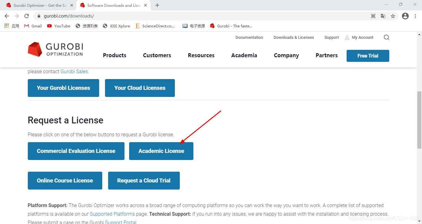 安装Gurobi求解器和Ortools_guribo求解器安装-CSDN博客