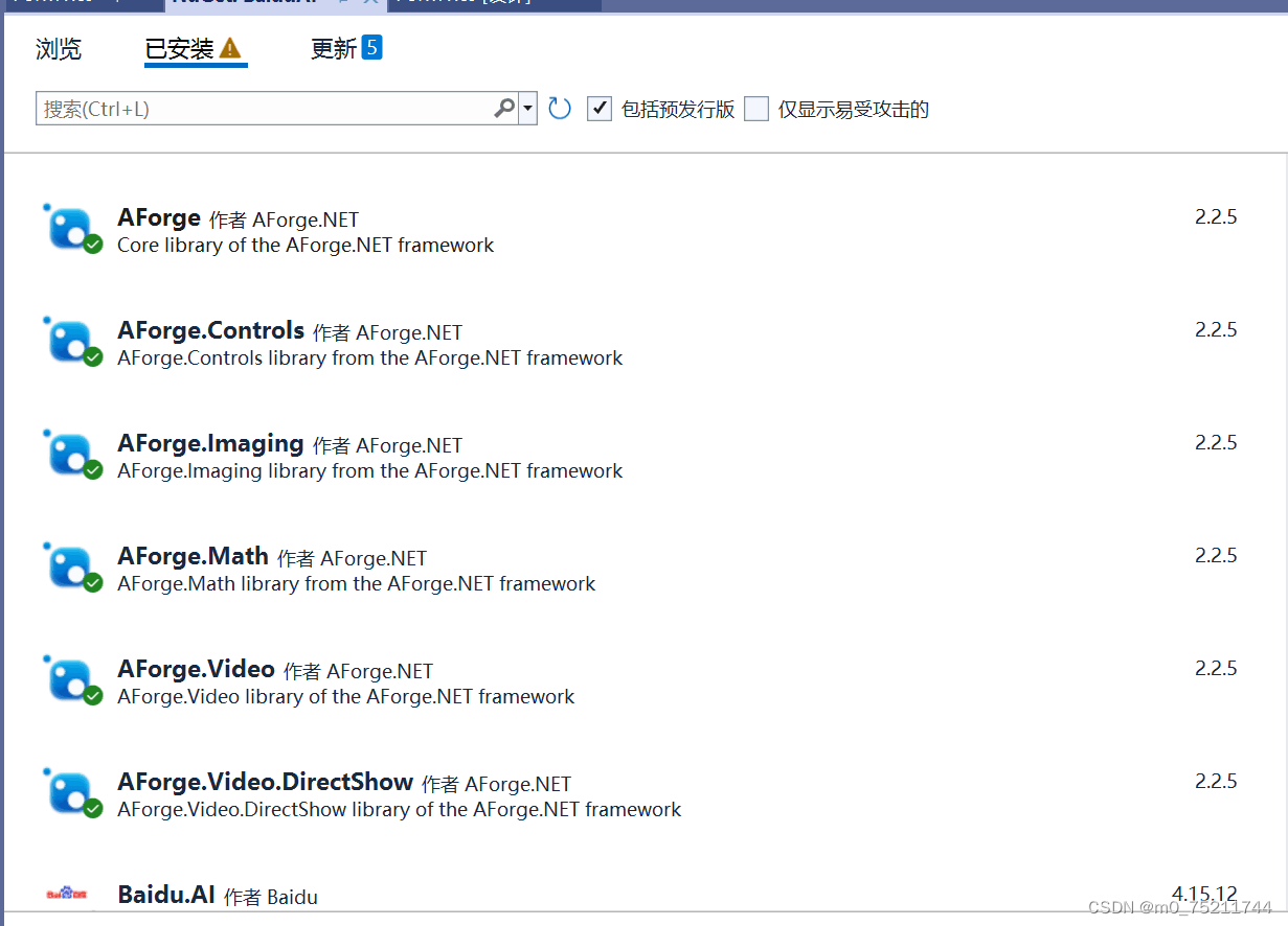 Windows作业三：使用C#调用百度AI实现人脸识别、图片比对等功能_aforge人脸识别-CSDN博客