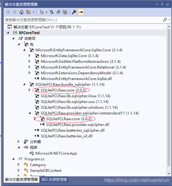 EF Core 访问加密Sqlite异常解决方法_c# sqlitepcl.batteries.init()-CSDN博客