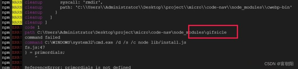 yntax Error: Error: Cannot find module ‘imagemin-gifsicle’_syntax error: error: cannot find ...