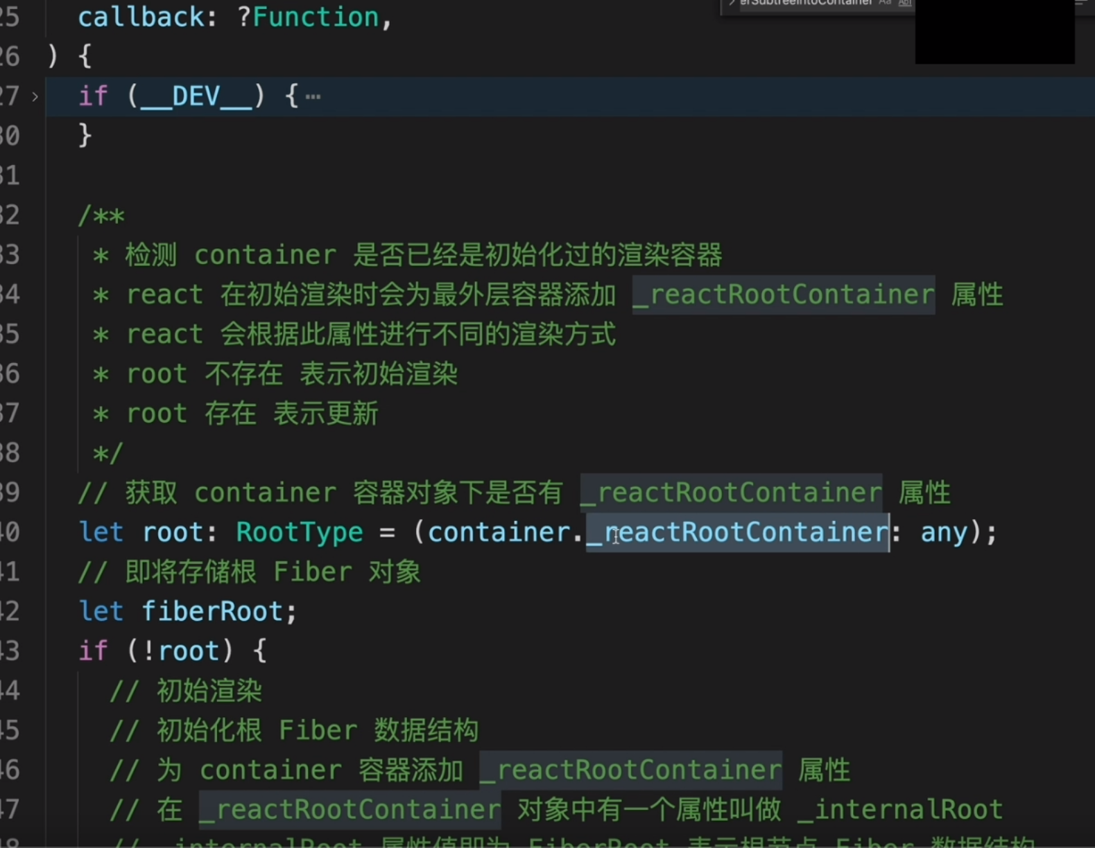 前端学习笔记202307学习笔记第五十九天-react源码-创建fiberroot和rootFiber之1-CSDN博客