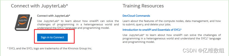 Intel® DevCloud for oneAPI SYCL编程项目实践_intel sycl编程如何编译-CSDN博客
