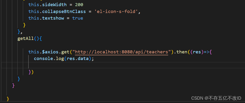 Spring Boot Vue 前后端如何解决跨域问题（实测）vue前springboot后台跨域请求怎么写 Csdn博客