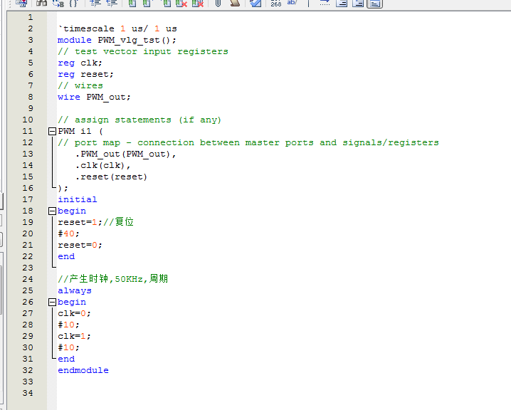 占空比可变PWM波形发生器Verilog代码Quartus仿真_占空比可调的矩形波发生电路仿真-CSDN博客