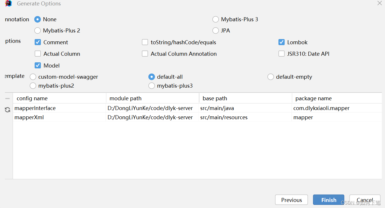 关于Idea Mybatis-Generator与MybatisX-Generator的比较_mybatisx generator-CSDN博客