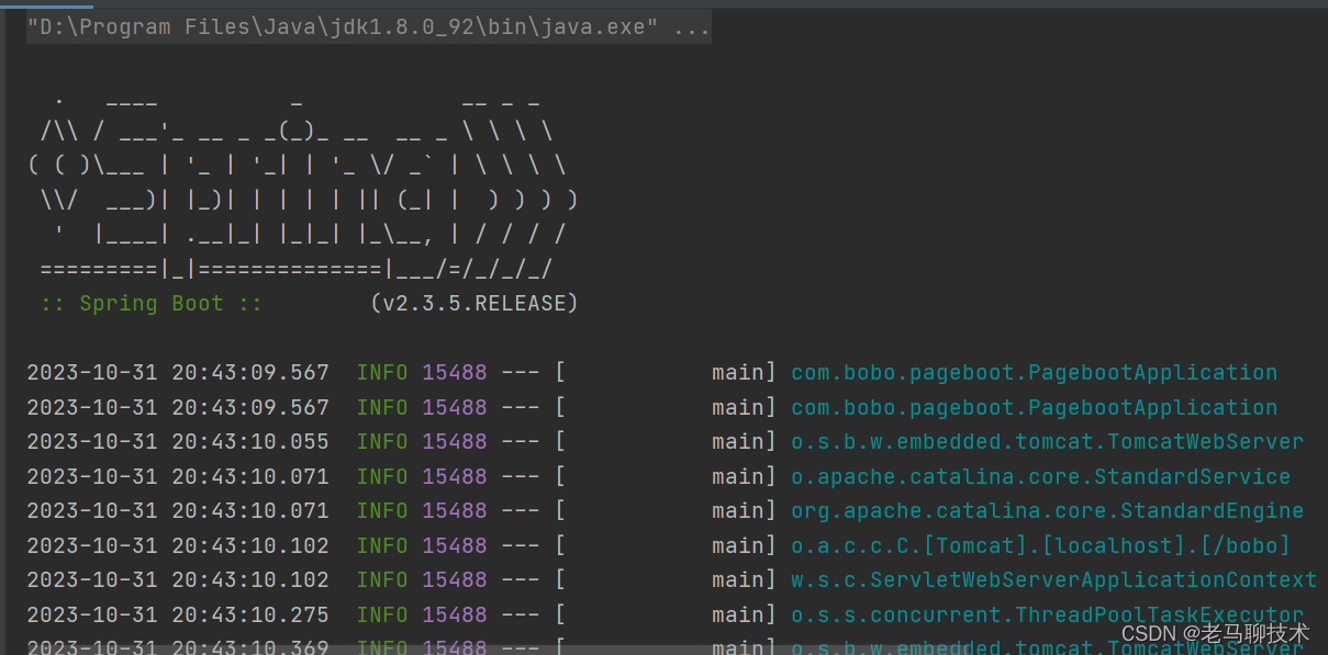 SpringBoot + MyBatis + PageHelper 分页详解_springboot mybatis pagehelper-CSDN博客