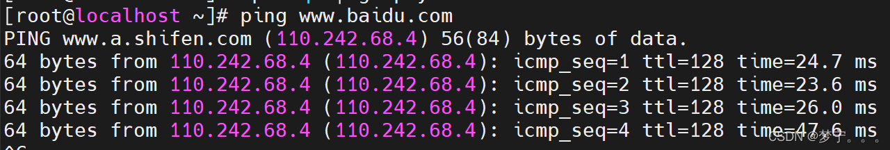 Redhat7.9安装oracle11g数据库-CSDN博客