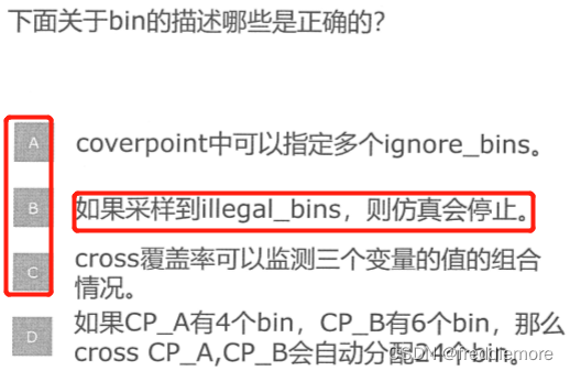 [systemverilog]9_覆盖组_Covergroup_Coverpoint_bin_coverpoint bin-CSDN博客