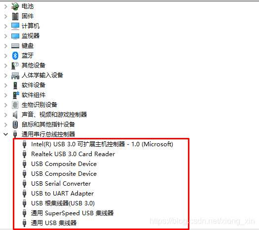 记录zedboard无法识别com的解决思路_“usb serial converter” 没有com-CSDN博客