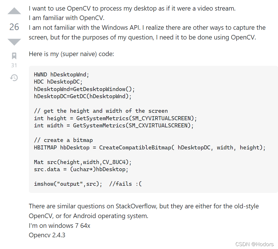 C++ 实时屏幕抓取与视频处理：从桌面到OpenCV应用-CSDN博客