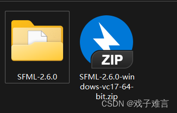 在VS2022配置SFML与问题_无法打开文件“sfml-audio-d.lib”-CSDN博客