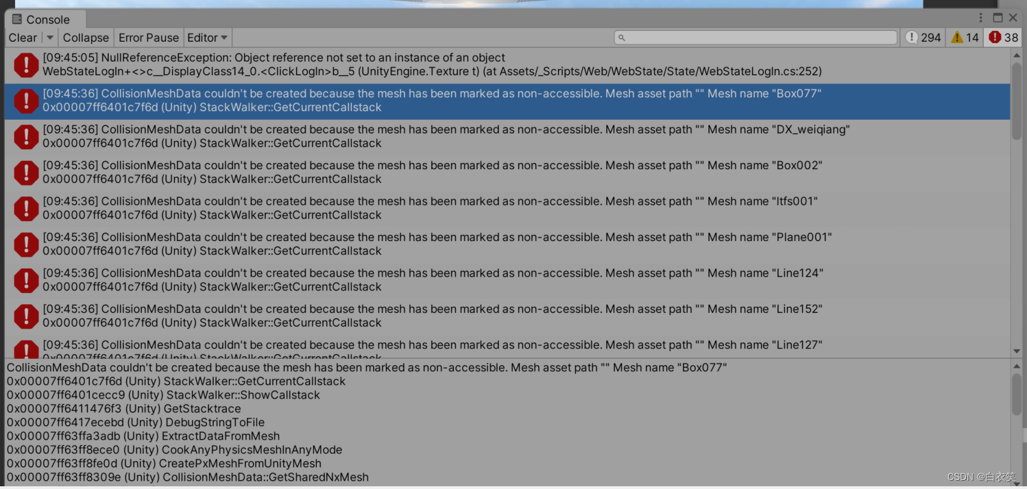 使用YooAsset报错：CollisionMeshData couldn‘tbe created because the mesh has been marked as non ...