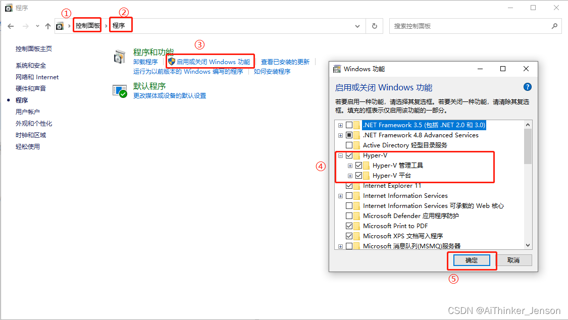 windows下Ra-08H接入自建chirpstack服务器，使用MQTT通信教程_chirpstack codec-CSDN博客