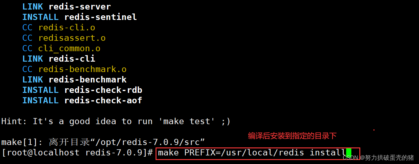 NoSQL之Redis配置与优化（初级）理论较多_redis expire key通配符-CSDN博客