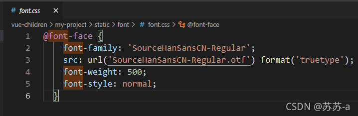 MPVue中字体引入教程：实践与步骤详解-CSDN博客