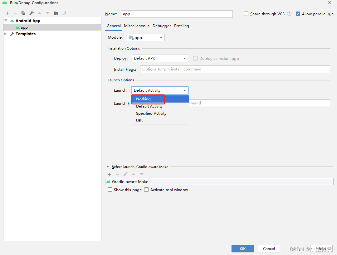 114.Android简单的动态切换app的图标，两种方式_android更换主程序入口图标-CSDN博客