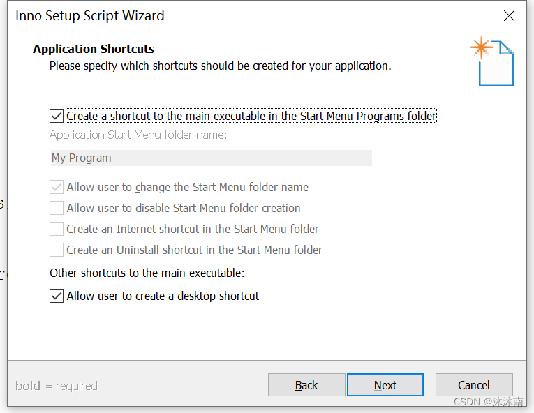 Inno Setup 打包winform程序exe_inno setup winform-CSDN博客