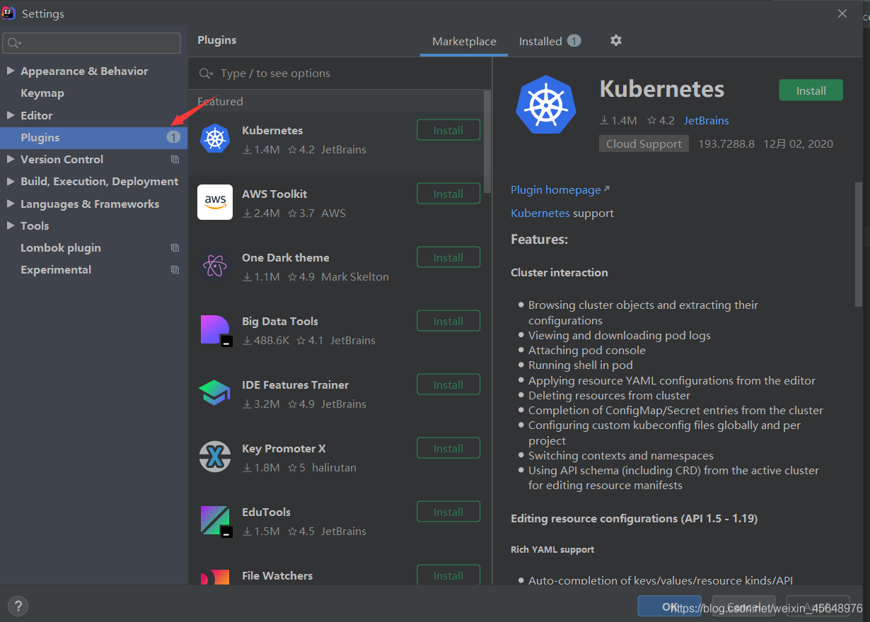 IDEA插件--------Free Mybatis plugin（xml跳转）_idea mybatis跳转插件-CSDN博客