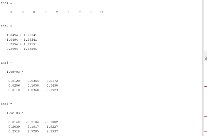 Matlab程序设计教程 第3版 第五章实验指导、思考练习答案（个人版）matlab数学实验第五章课后答案 Csdn博客
