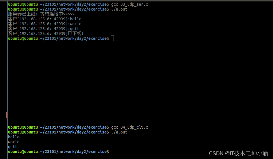 网络编程day2作业-CSDN博客