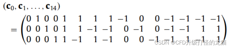 LBM-IBM-DEM进阶之路4----Two-relaxation time (TRT) LBM 双松弛时间LBM（之1）_d3q15模型 ...