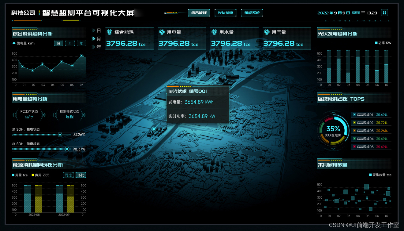 一文详解 threejs 的THREETextureLoader纹理加载函数_three.textureloader-CSDN博客