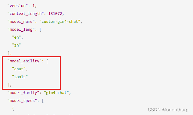 【开荒日志】xinference + 本地glm4-9b-chat部署_xinference glm4-CSDN博客