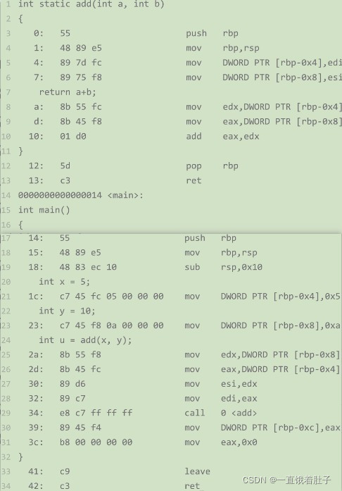 计算机组成原理05——函数调用_push rbp-CSDN博客