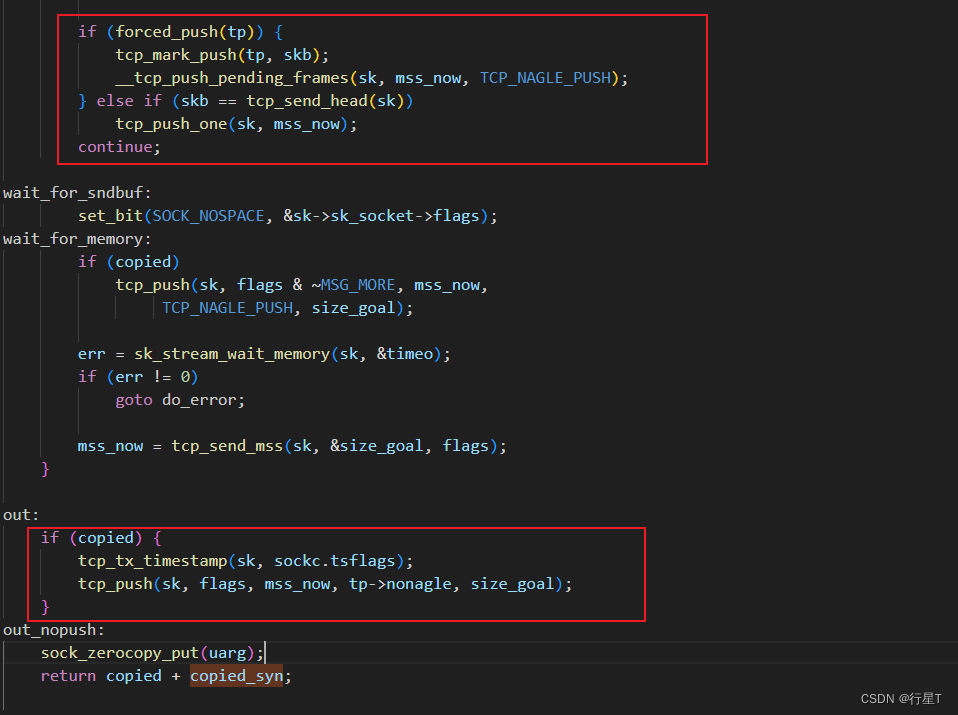 深入理解TCP协议：报文发送流程、定时器与Nagle策略-CSDN博客