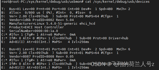 usbmon---Linux下USB数据传输监控-CSDN博客