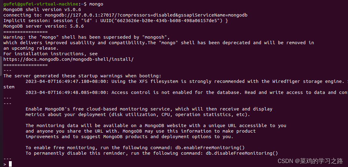 在Ubuntu20.04下安装MongoDB（5.0系列）版本_ubuntu20.04安装mongodb-CSDN博客